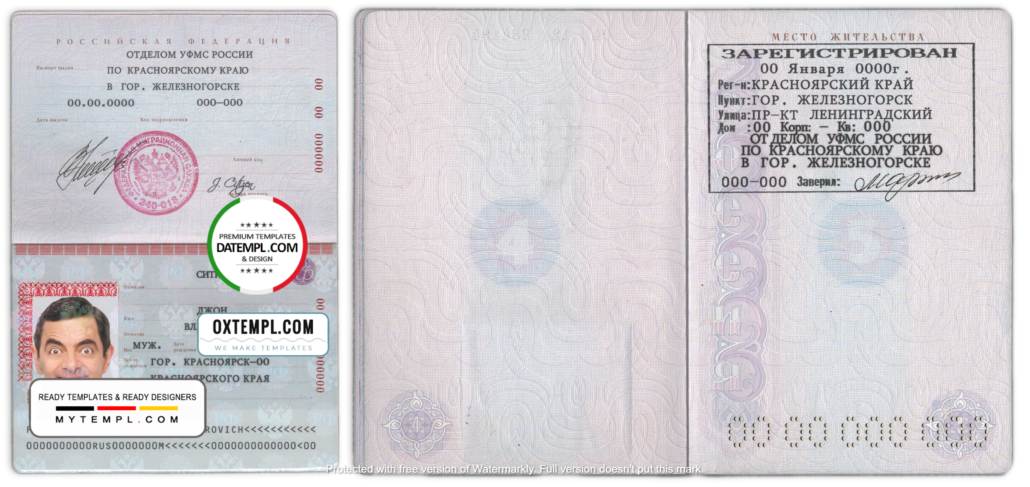 Russia Standard passport template in PSD format, with all fonts