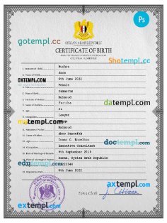 Syria birth certificate PSD template, completely editable