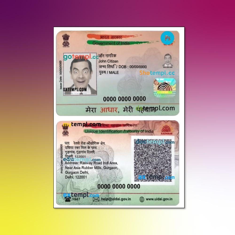 India's Aadhaar PVC card: empowering identity in the digital era ...