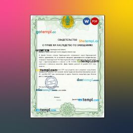 The significance of an inheritance certificate: preserving legacies ...