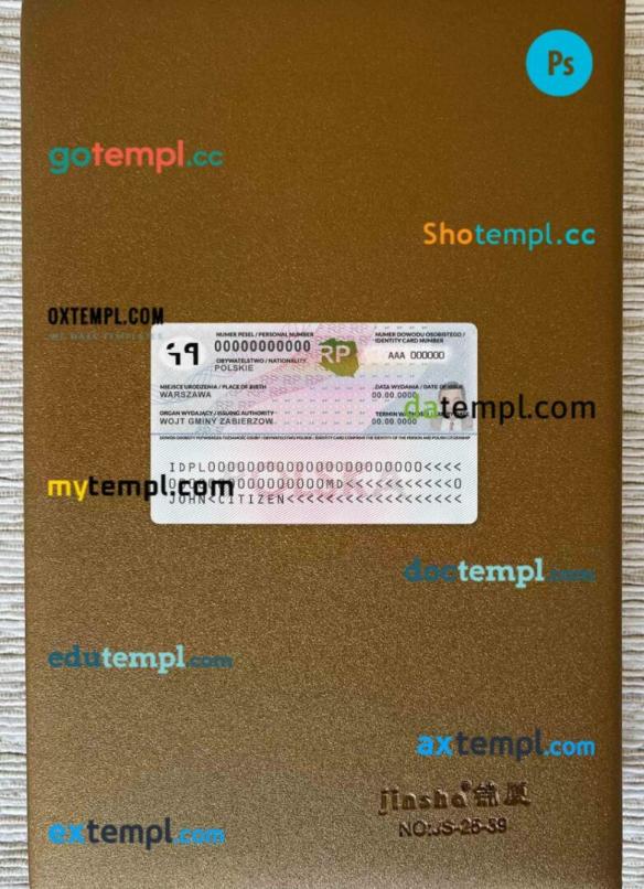 Poland ID card PSD files, scan look and photographed image, 2 in 1 ...